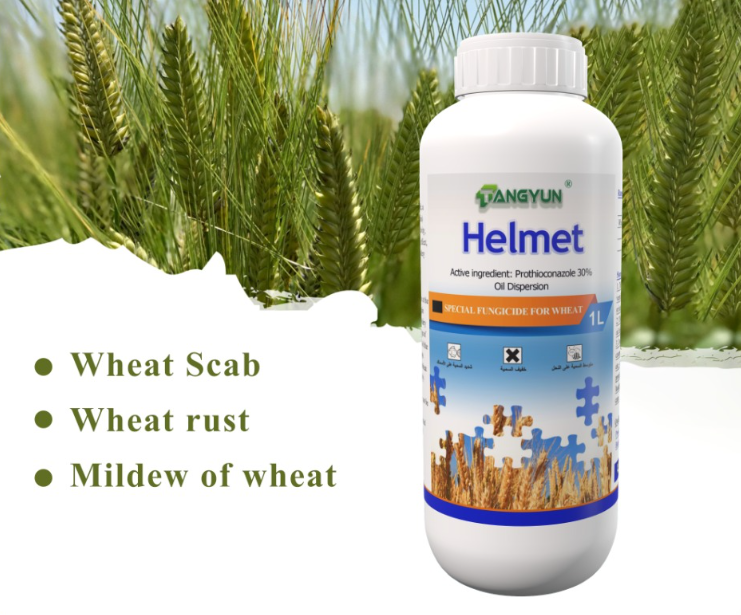 News - Prothioconazole – A fungicide which can cure diseases and ...