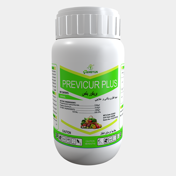 Propamocarb 530g/L+Fosetyl-aluminum 310g/L SL