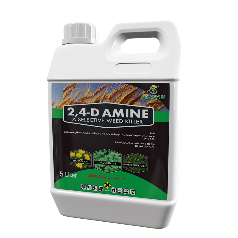 2,4-D dimethyl amine salt