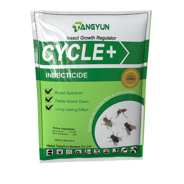 Cyromazine