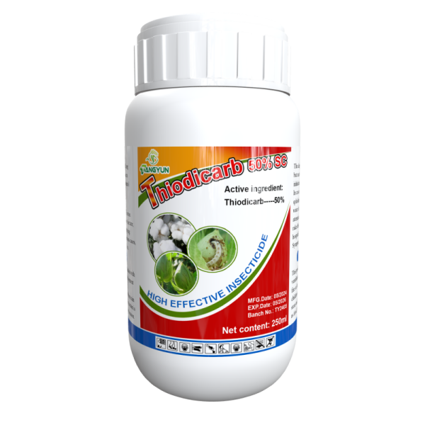 thiodicarb thiodicarb